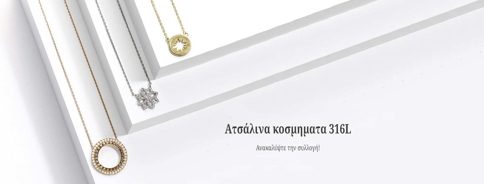 Αρχική - Suertez